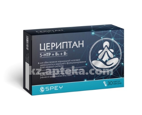Цериптан купить, цена в аптеках Казахстана, аналоги, инструкция